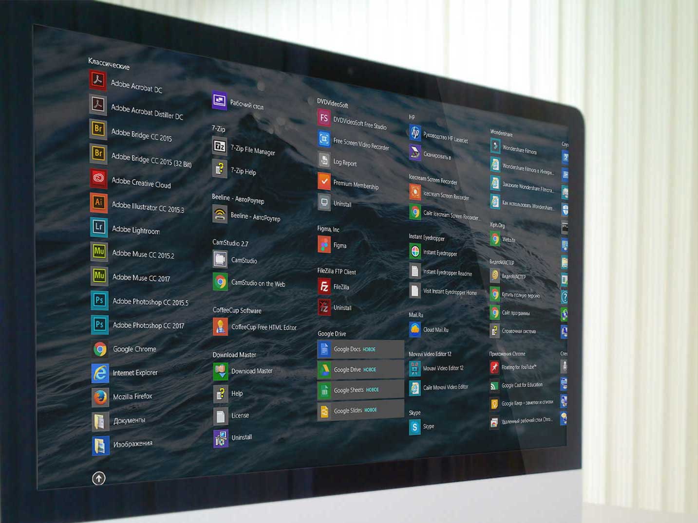 Home - Tower IT Ballarat | Computer Sales & Repair